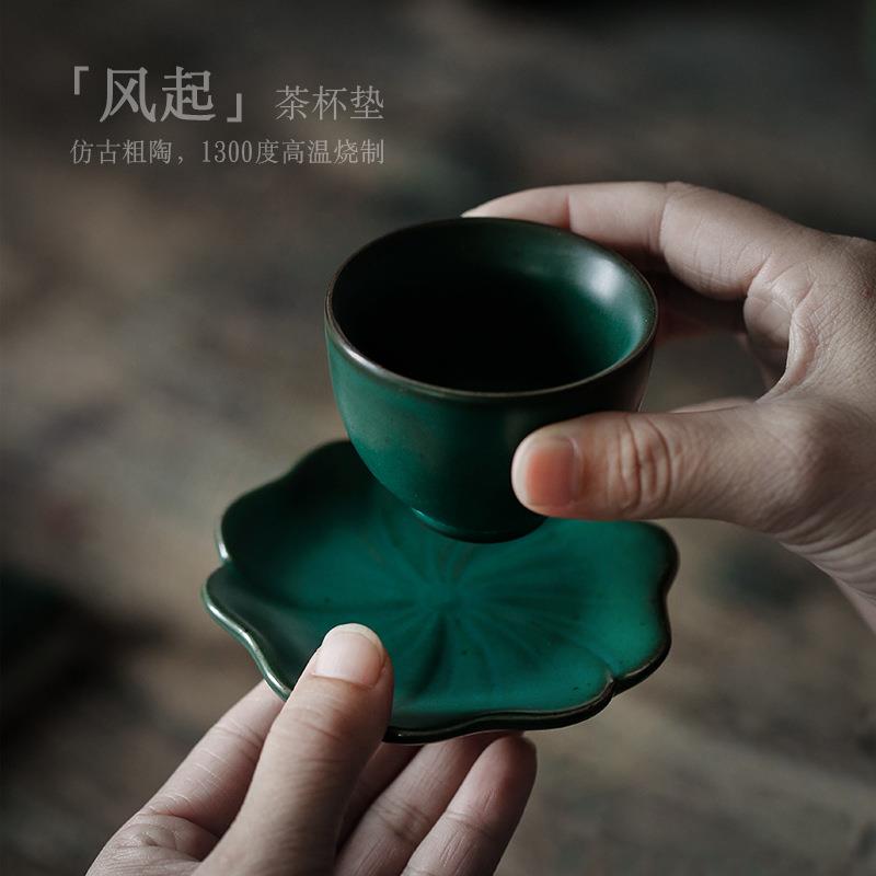 遇素 陶瓷杯垫茶杯垫子功夫茶具零配杯托茶托隔热防滑杯垫