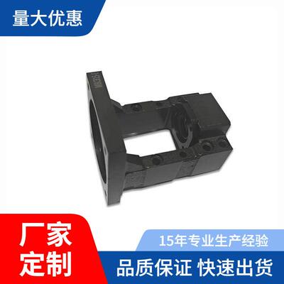 MBCB15-E电机座电机丝杆一体传动座安装座支架马达座滚珠丝杆轴承
