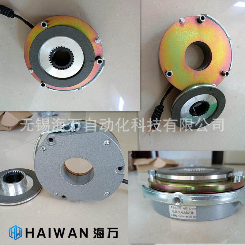 厂家优惠BSZ1-300,BSZ1-450 电磁失电制动器 YEJ电机抱闸