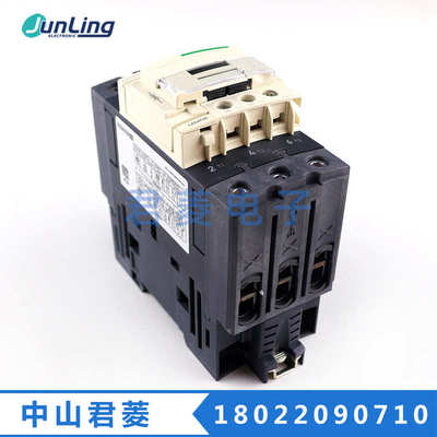 LC1D65A交流接触器220V 24V三相LC1D65AM7C B F Q 110V380V