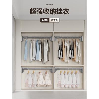 挂衣伸LT-20230缩杆免柜打孔晾衣杆柜子内横杆橱柜挂衣服固定杆衣