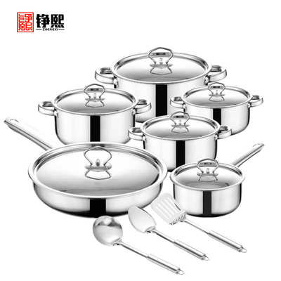 礼品15件套件套外贸pot多东南亚 套装具锅厨房炊具热销锅锅具