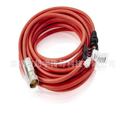 ABB示教器线缆3HAC031683-001  机器人示教器TP线 10m