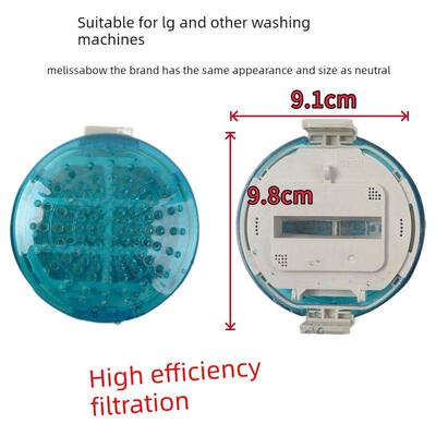 适用于Lg脉冲洗衣机过滤器圆网袋Lg T80Fs54Vn垃圾袋Mea 61973201