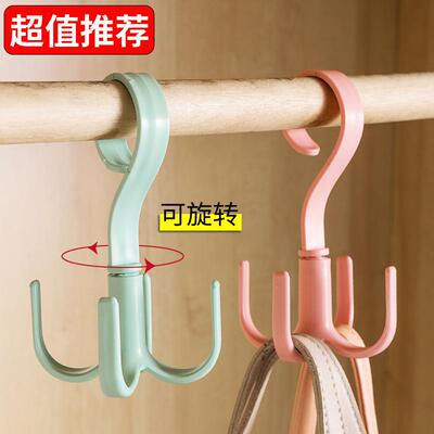 Four-pronged rotating hook, multifunctional scarf and bag or