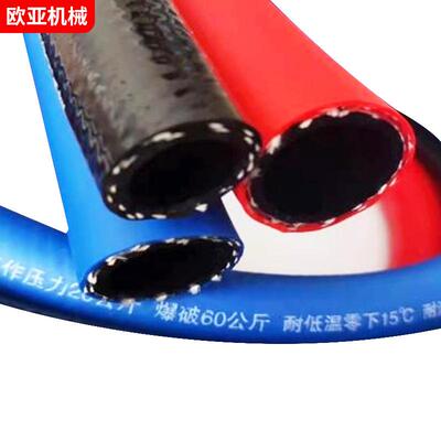 客车上水胶管DN32上水胶管 高密度水管接头配件橡胶管