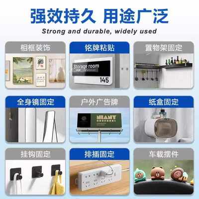 厂家批发强粘双面胶带4920高粘耐高温无痕防水抗震消声抗冲击胶