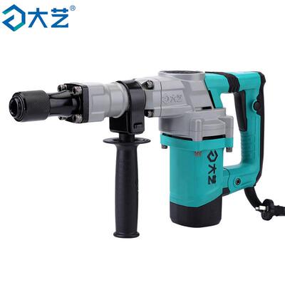 大艺工业级大功率单用电镐1050W PDH0130开槽工具1200W PDH0135