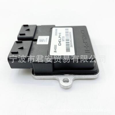 For Hisun 500CC HS500 39200-113E-0000 ECU 控件器