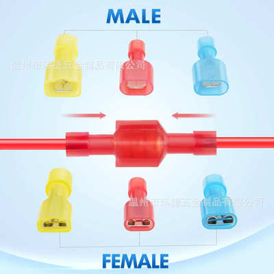 尼龙端子片400pcs簧端头接线全货源簧插公母冷压插对接插绝缘