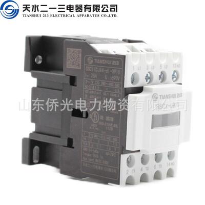 天水二一三GSC1-0910 0901 CJX4-d-0910 AC220V36V380V交流接触器