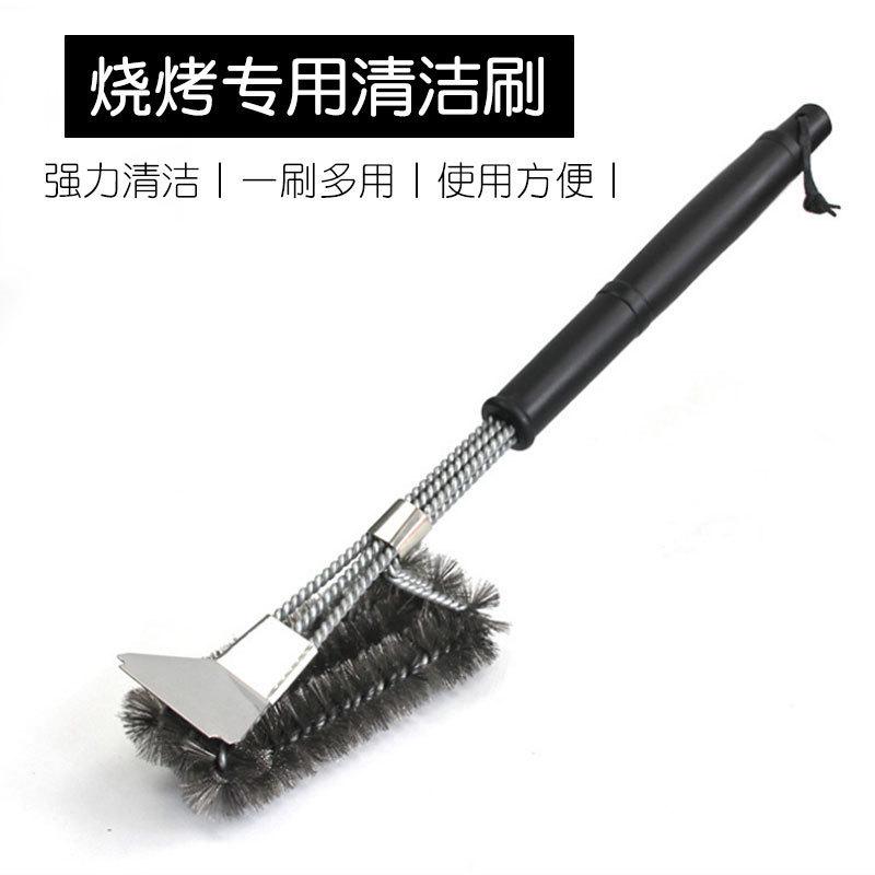 蝶烤香不锈钢烤肉铁刷子洗烧烤架烧烤网清洁刷烧烤炉钢刷专用