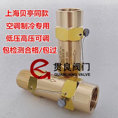 空调蒸发器安全阀11HH26MN-TF11DG11MN-TF冷凝器制冷冷媒DN1532
