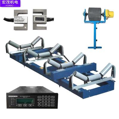 徐州原厂厂家ICS系列电子皮带秤17A17B17C20A14A30A