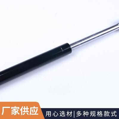 厂家供应 管径40杆径20 高压加粗气弹簧 气动支撑杆 气压杆液压杆