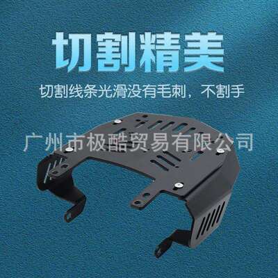 九号猎户座短尾架dz110p改装后尾翼 坐垫加长一体坐垫后尾架直上