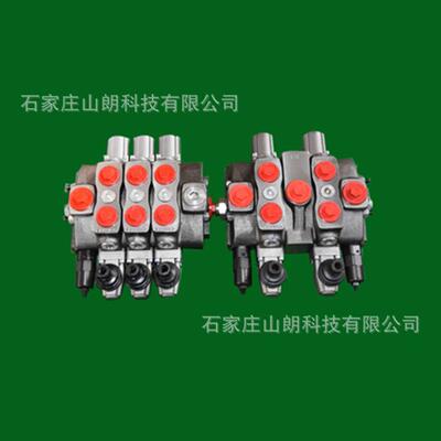 ZCY60R煤矿用全液压侧卸式装岩机多路阀装岩机配件侧卸车两联阀