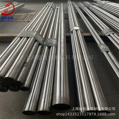 供应Inconel 690(UNS N06690/W.Nr.2.4642)高温合金板材/棒材