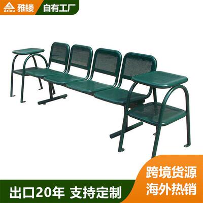 体育馆球场看台椅观众椅公交车站等候椅行人休息椅防水钢材浸塑