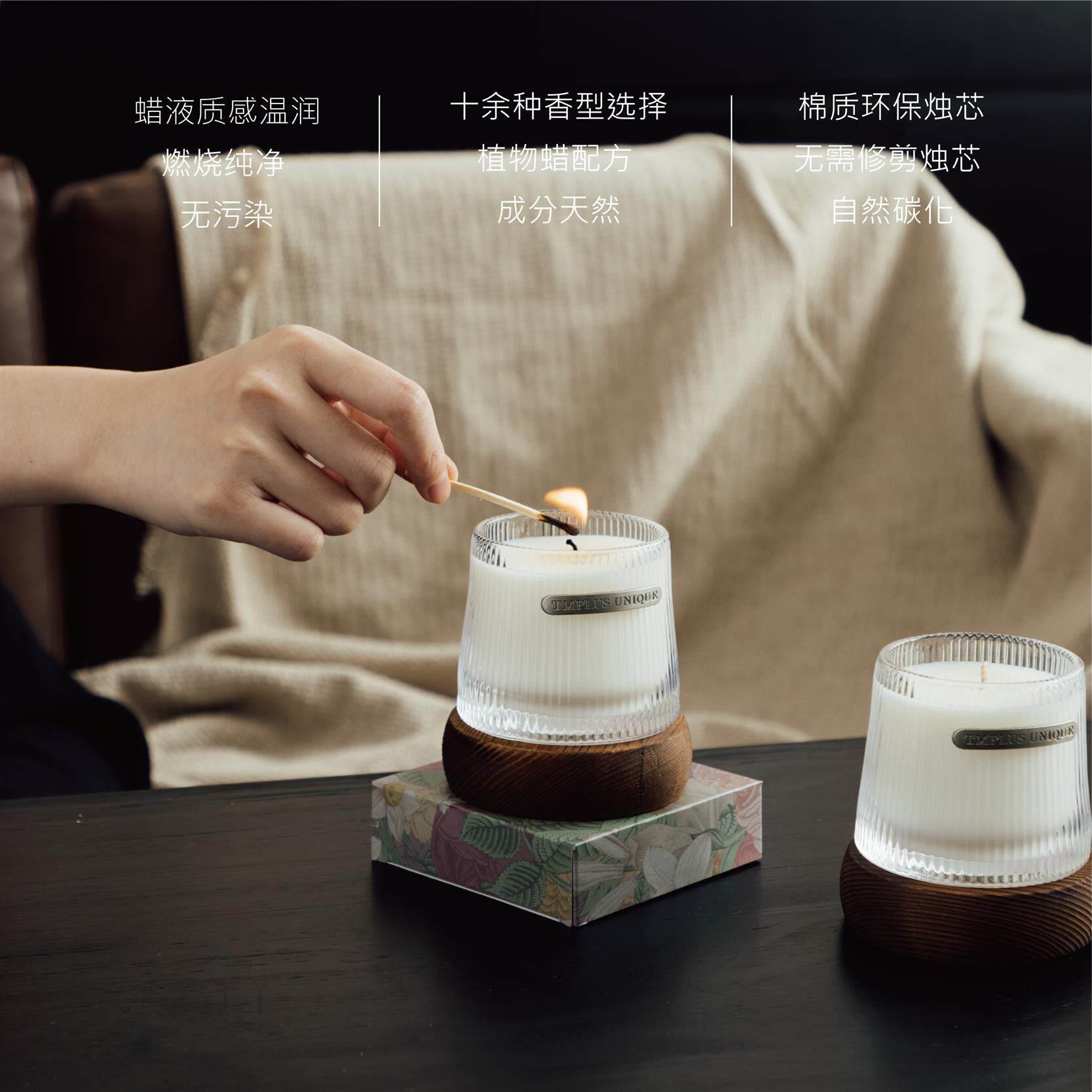 香薰蜡烛礼盒装助睡眠卧室套装浪漫香氛伴手礼送礼