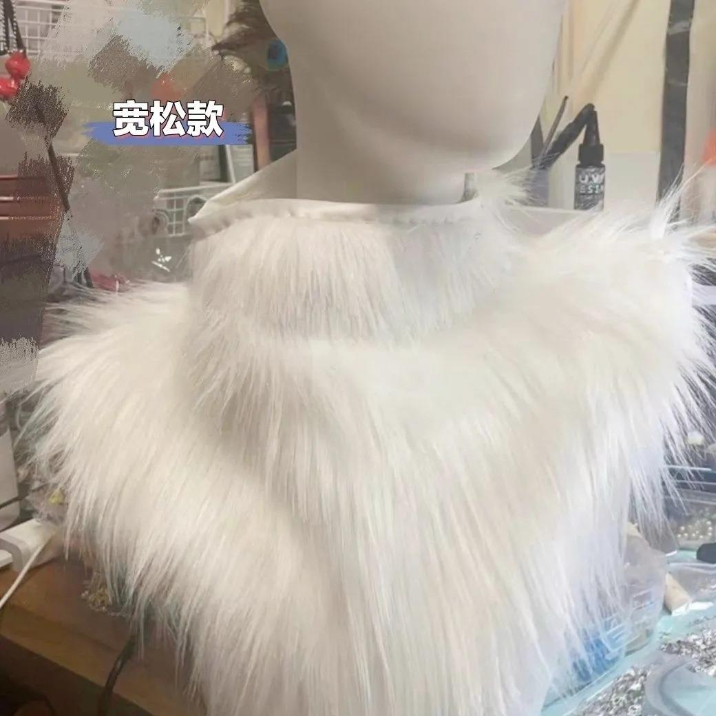 兽装围脖日系kig系脖子领毛领子furry福瑞COS配件成品领子毛饰品