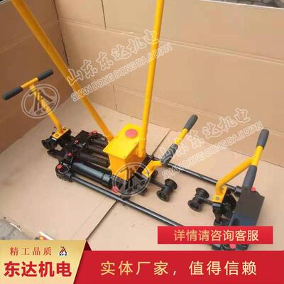 销售GFT液压轨缝调整器矿用钢轨GFT液压轨缝调整器
