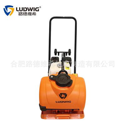 GVC80汽油平板夯沥青路面震动夯地坪打夯机柴油振动压实机夯土机