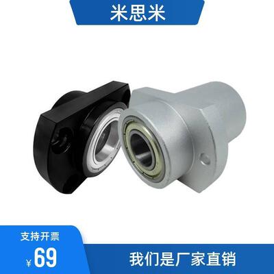 怡合达BFU71/72系列带座轴承 双轴承引导式 方法兰型孔径3-17mm