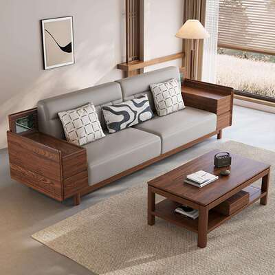 宋式美学胡桃木F03-123#实木沙发组合客厅用家大小户型储物直排艺