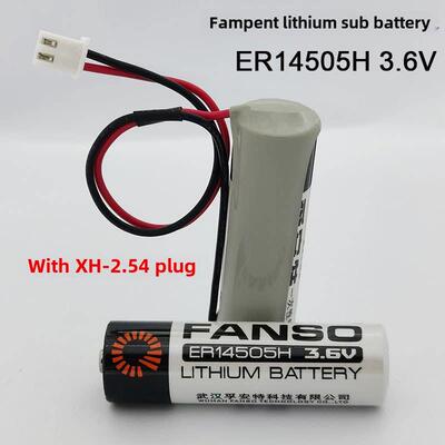 孚安特ER14505H 3.6V开通华兴达风鑫科瑞禾川伺服数控驱动电池