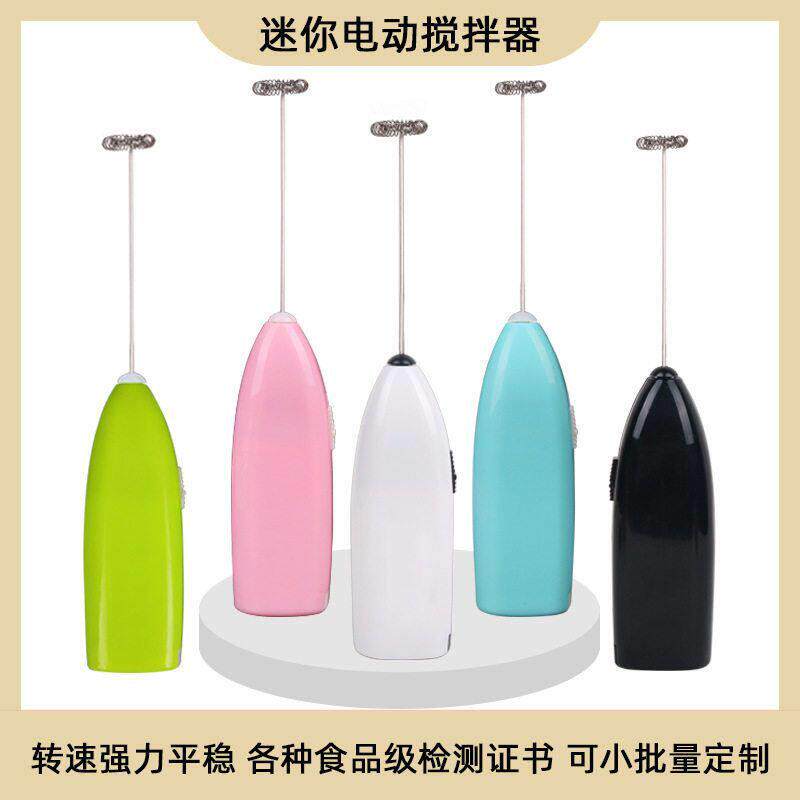 电动面团手打蛋器食品打蛋器家用搅拌器