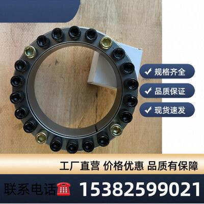 胀套 涨紧套 Z2型胀套 胀紧炼接套 TLK200 KTR100 包邮涨套涨紧套