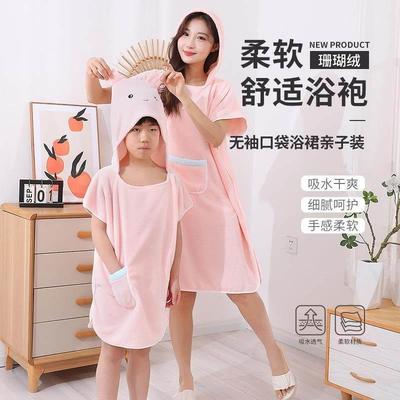 新款女士裹全身可穿式浴巾家用吸水不掉毛浴衣洗完澡穿的浴袍