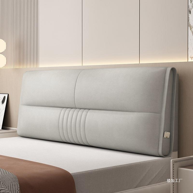 ltao7274科技布免洗软床头靠背包大靠背床头套罩榻靠榻米靠垫床头