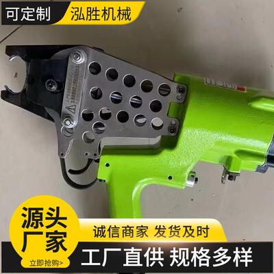 气动锚网连扣机厂家现货气动连接操作方便煤矿支护网联扣机