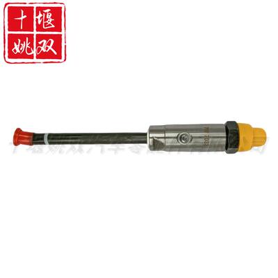 7W-7033适用发动机高压燃油系统共轨油嘴 铅笔式喷油器总成7W7033