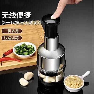Press Garlic Masher Multi-function Garlic Slicer Vegetable C