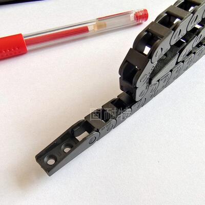 H5-5小微型尼龙塑料拖链传感线坦克链柔性无尘静音导链履带走线槽