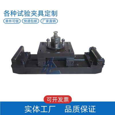 LBTC-235混凝土抗折试验装置GBT50081