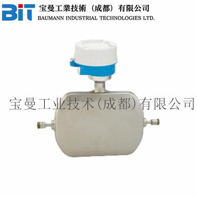 E+H恩德斯豪斯原装A500/8A5C紧凑型科里奥利质量单测量管流量计