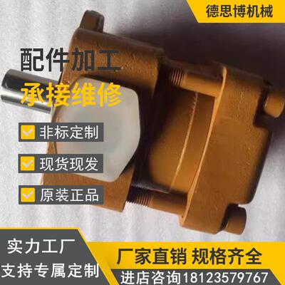 住.友齿轮泵（中压型QT32-10F-A,QT32-12.5F-A,QT32-16F-A液压泵