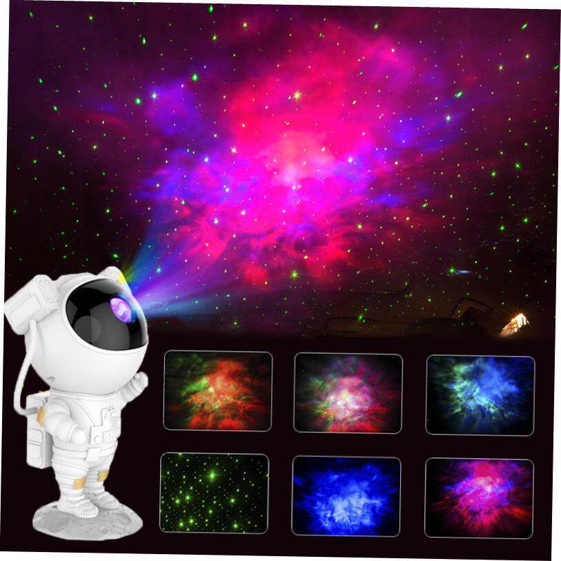 银河星投影仪星空夜灯宇航员灯