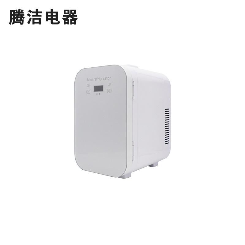 8L冷暖可调车载冰箱家用迷你冷藏保鲜小冰箱宿舍美妆化妆品冰箱