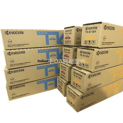 原装京瓷TK-8118粉盒M8124 cidn黑红黄蓝墨粉彩色覆印机碳粉