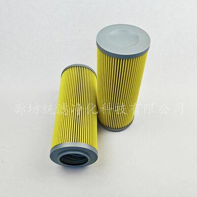 船舶液压站循环油滤芯LMS24F-20P-BVN-1A-C-14油除杂质