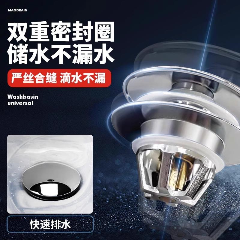 压浴缸无品牌/下塞弹跳芯防水臭漏水塞下水器配件用密封塞子按式