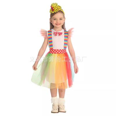 Halloween Toddler Rainbow Clown Party Masquerade Costume