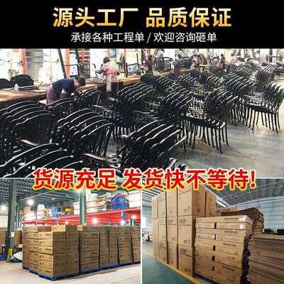 户外桌椅休闲外摆民外011阳台耐用宿室业耐高温椅露天奶茶店商桌