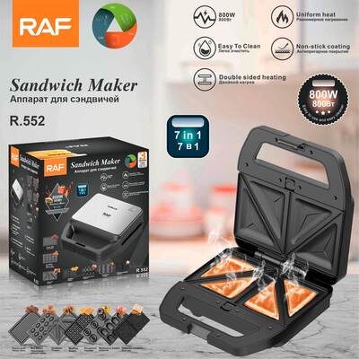 RAF欧规跨境三明治机家用多功能七合一华夫饼机早餐机便携式烘焙