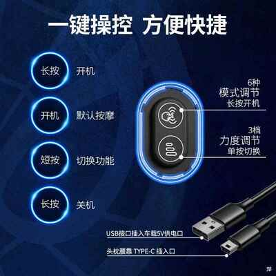 用汽车腰靠车载按护腰靠摩垫车座椅靠背腰腰垫开车腰部88135支撑